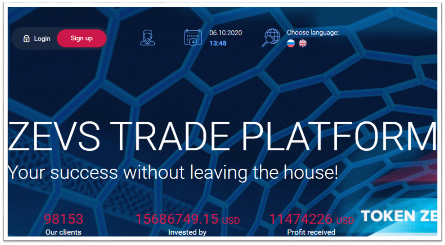 ZEVS TRADE Review – A Scam Or Legit Investment Platform?